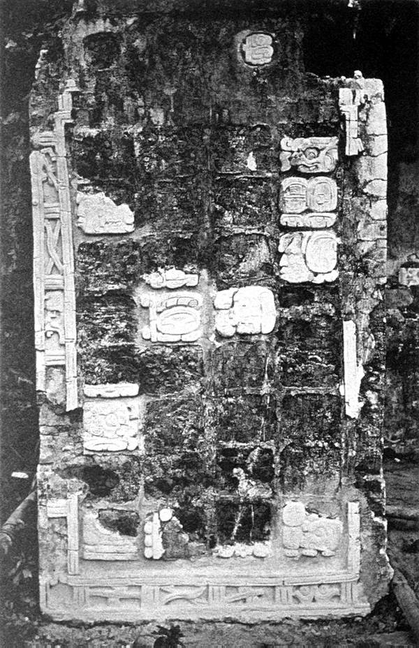 Reconstructing a Stucco Text from Palenque’s Palace – Maya Decipherment