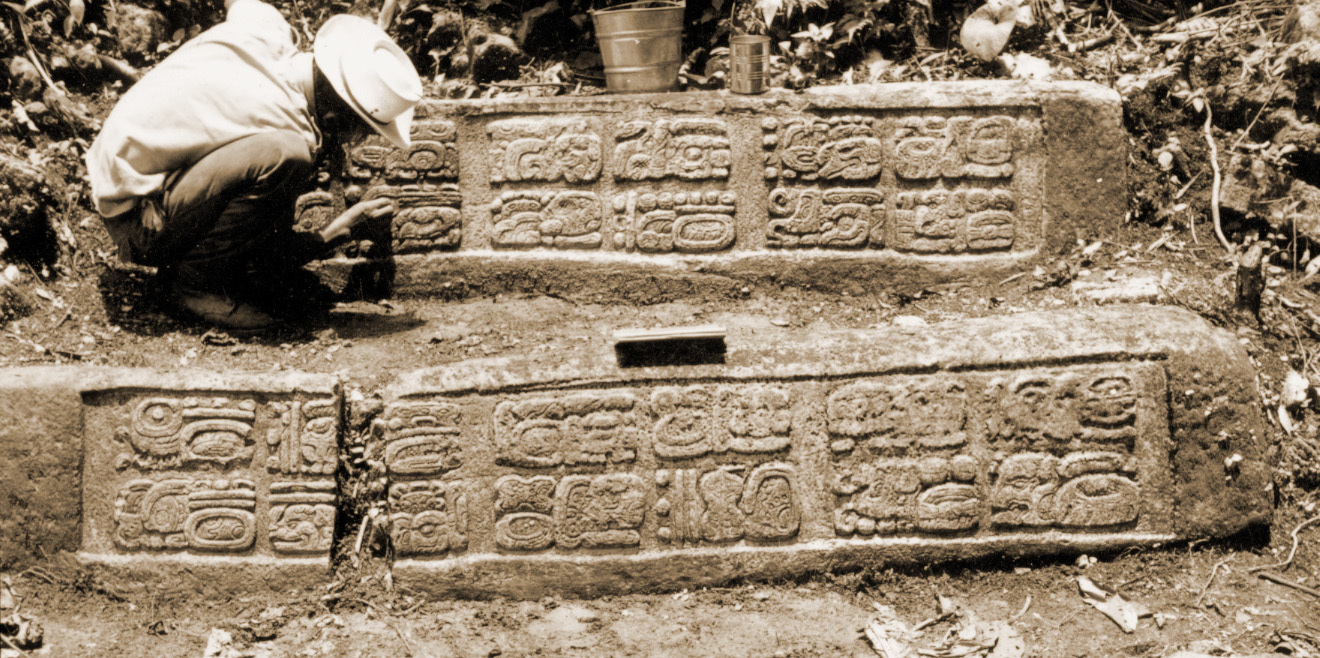 DPL HS – Maya Decipherment