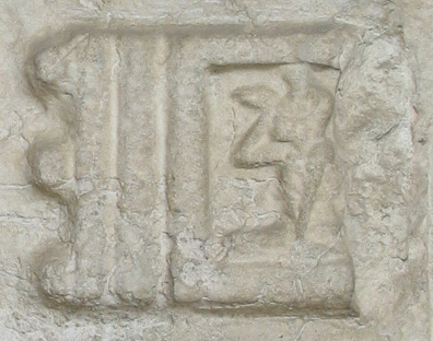 image-1 – Maya Decipherment